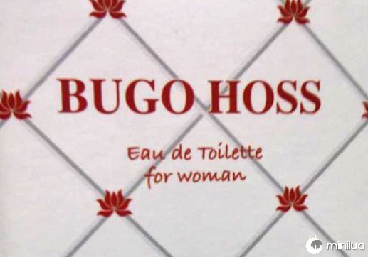 15 Produtos reais que imitam a marca original! Alguns enganam bem ...