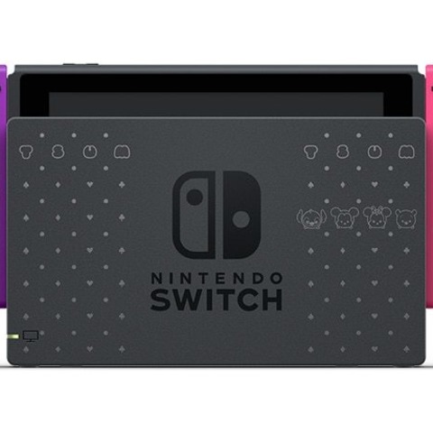 Nintendo revela lindo console com tema da Disney! - Minilua